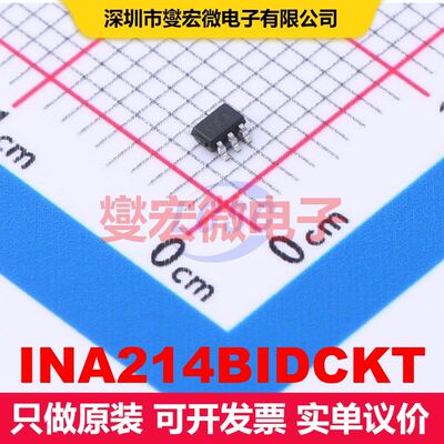 INA214BIDCKT SC-70-6 线性放大器 线性 集成芯片IC