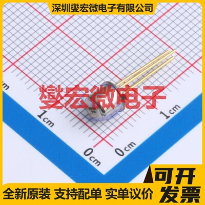 2N2369A TO-18(TO-206AA) NPN 15V 三极晶体管