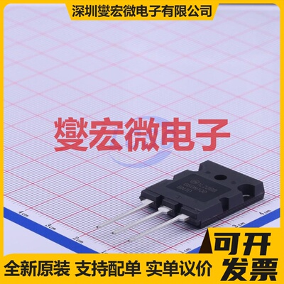 FGL60N100BNTDTU TO-264-3 1kV 60A IGBT晶体管