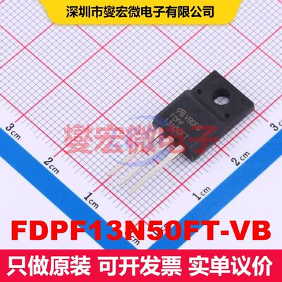 FDPF13N50FT-VB TO-220F MOSFET 场效应管 分立半导体