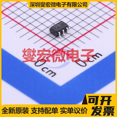 MUN5212DW1T1G SOT-363 50V 100mA 数字晶体管