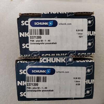 可维修SCHUNKPGN-plus50-1-A，雄克气缸气爪夹爪