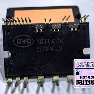 可维修BIPN60015C BIPN60020C BIPN6003议价