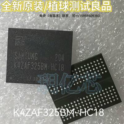 可维修D8BZC D8BZF D8BGX议价