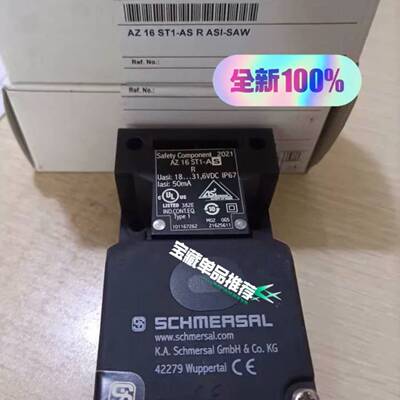 可维修AZ 16 ST1-AS R ASI-SAW 德国Schme议价