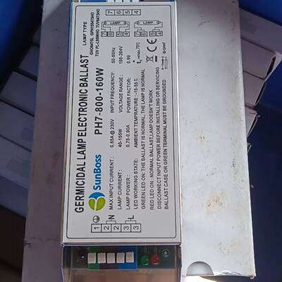 可维修SunBoss germicidal lamp elec议价