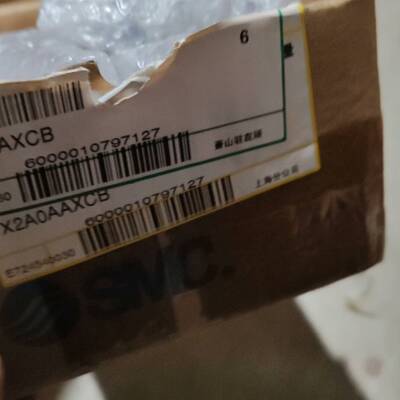 可维修SMCSMCSMC VX2A0AAXCB，电磁阀