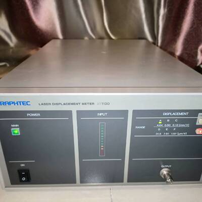 可维修GRAPHTEC AT1100，laser displace