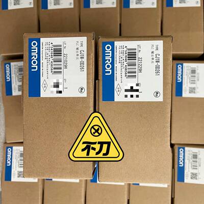 可维修欧姆龙原厂CJ1W-AD081-V1、DA08V、AD041议价