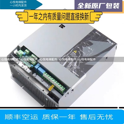 全新原装西威变频器AVGL