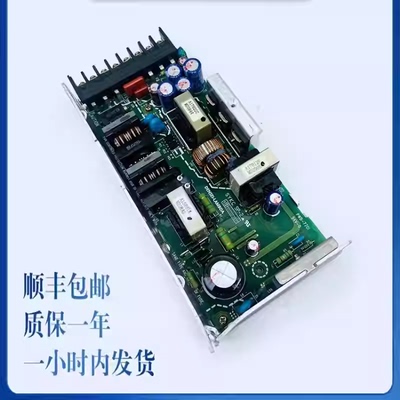 原装全新永大电梯电源盒JWT75-522电源板PWB-7701 SYKC SP-2