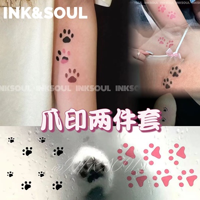 INKSOUL爪印组合萌爪ins纹身贴