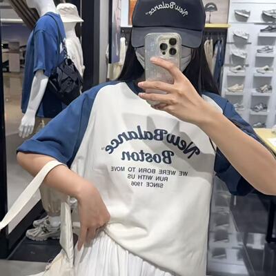 New Balance 品牌Logo字母插肩圆领短袖T恤  象牙白NEF21271-IV