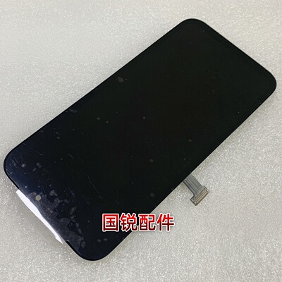 适用苹果iPhoneX/11/12/13屏幕总成15/16内外14ProMAX液晶JK屏幕