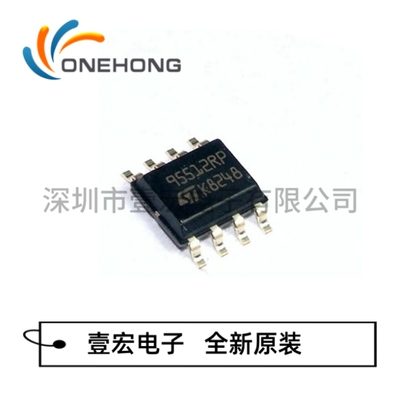 M95512-RMN6TP 价格当天为准 EEPROM 全新原装 封装SOIC-8