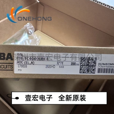 TC4069UBFT(EL,N) 价格当天为准 反相器 全新原装 封装TSSOP-14