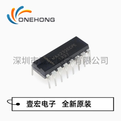 MAX232ECPE 价格当天为准 RS232芯片 全新原装正品 封装PDIP-16