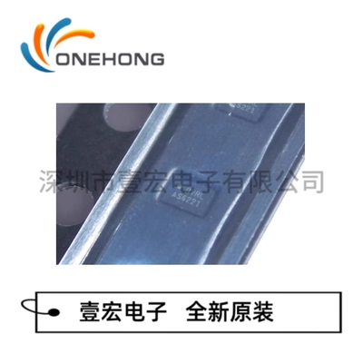 ONEHONG全新原装正品 AS6221-AWLT-S 位置传感器 封装TSSOP-14
