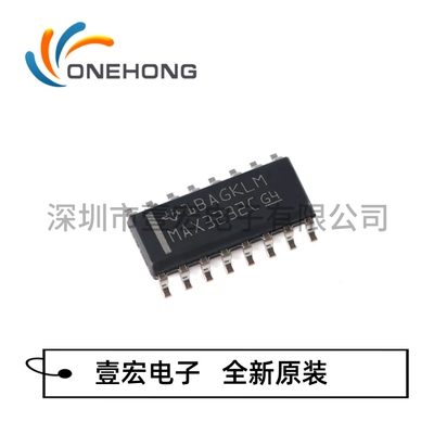 MAX3232CDR 价格当天为准 RS232接口芯片 全新原装 封装SOP-16