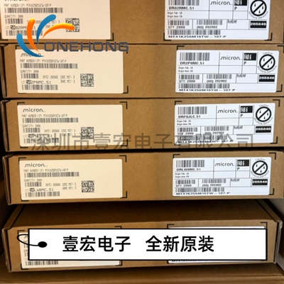 MT41K256M16TW-107:P 价格当天为准 DDR SDRAM 原装 封装BGA-96