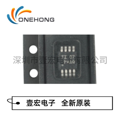 ONEHONG全新原装正品 TPS7A6650QDGNRQ1 线性稳压器 封装HVSSOP-8