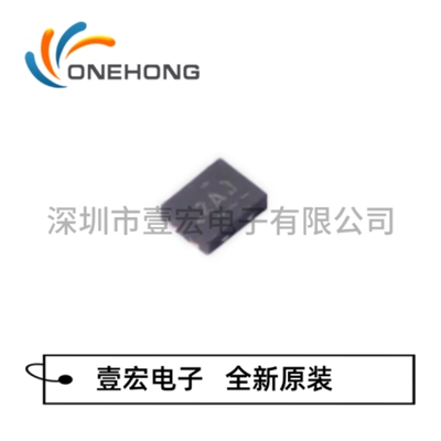 DRV5032AJDMRR 价格当天为准 霍尔开关 全新原装正品 封装SON-4