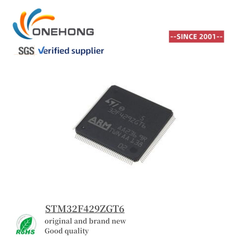 原装现货STM32F429ZGT6 LQFP-144 ARM Cortex-M4 32位微控制器MCU_虎窝淘
