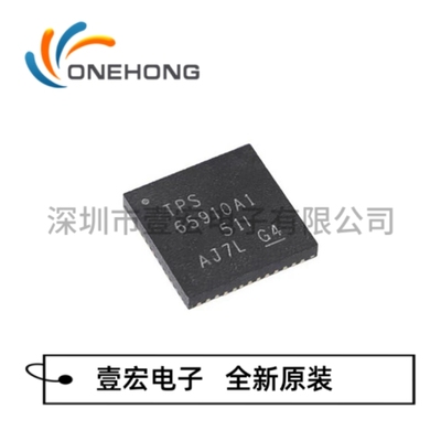 原装现货TPS65910A31A1RSLR 贴片QFN-48 电源管理芯片 壹宏电子