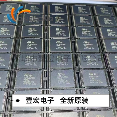 M29W128GL70N6E 价格当天为准 存储芯片 全新原装 封装TSOP-56