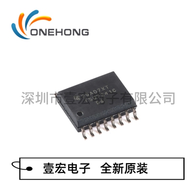 ISO7241CDWR 价格当天为准 数字隔离器 全新原装 封装SOIC-16