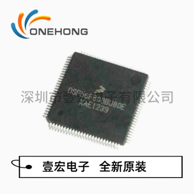 DSP56F803BU80E 价格当天为准 MCU单片机 封装LQFP-100 全新原装