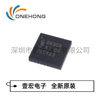 CLRC66303HNE 价格当天为准 射频卡芯片 全新原装正品 封装QFN-32