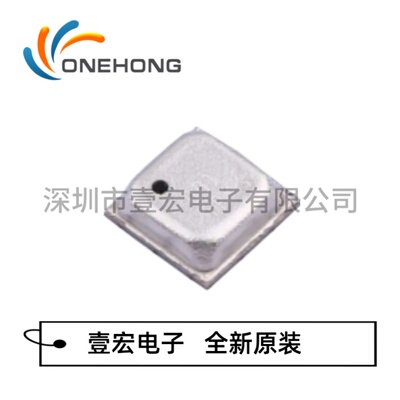 BME688 价格当天为准 温湿度传感器 全新原装 封装SMD-8P
