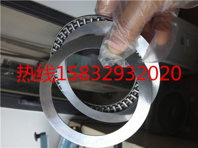 平面推力滚针轴承AXK2542/3047/3552/4060/4565/5070/5578整套价