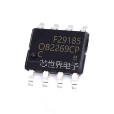 集成电路 贴片OB2269 OB2269CP 封装SOP8 液晶电源芯片ic