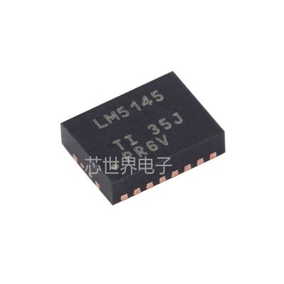 集成电路 贴片LM5145RGYR 封装VQFN-20 同步降压控制器芯片ic