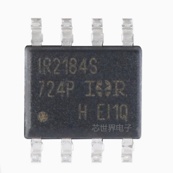 集成电路 IR2184STRPBF IR2184S 贴片SOP8 电桥驱动器芯片ic