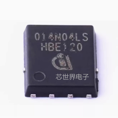 集成电路BSC014N04LS BSC014N06新能源汽车电脑板N沟道场效应SON8