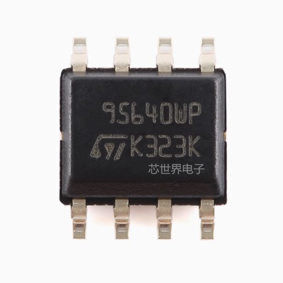 集成电路 M95640-WMN6TP SOP-8 64Kbit SPI总线EEPROM芯片