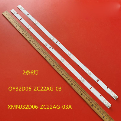 适用熊猫LE32F88SLE32D80灯条