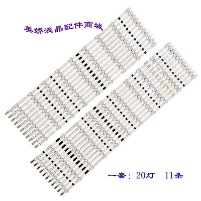 三星UA60F6400EJUA60F6300AJ灯