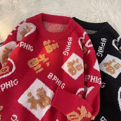 奥特莱斯正品联名~本命年植绒