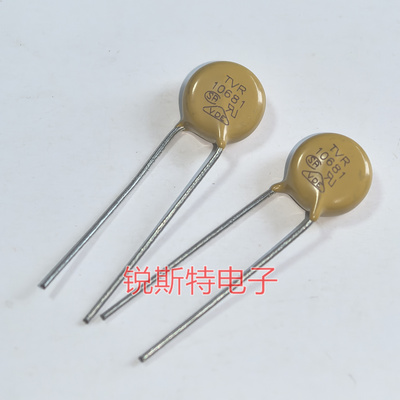 台湾TKS压敏电阻TVR10471 10431 10511 10561 10621 10271 10681