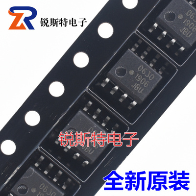 HCPL-0630-500E 全新原装HCPL0630 双通道光耦 0630  贴片SOP-8