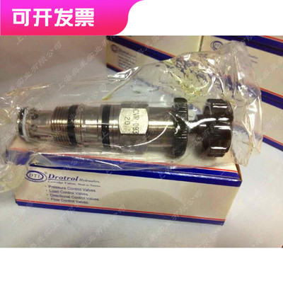 工业用油压插式调压阀透气型调压阀 引导式插装阀旋钮调节CVR-T11