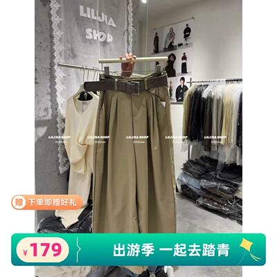 2026春季新款韩版宽松百搭休闲长裤女简约时尚纯色高腰显瘦阔腿裤