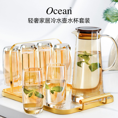 ocean鸥欣玻璃琥珀色冷水壶套装