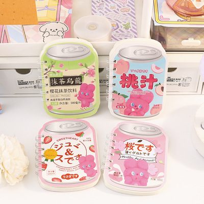 小兔阿雅樱花特调造型线圈本 卡通可爱少女心创意造型学生笔记本