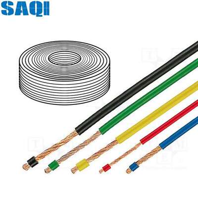 HELUKABEL 拖链用高柔性电缆 5G1.5：15058