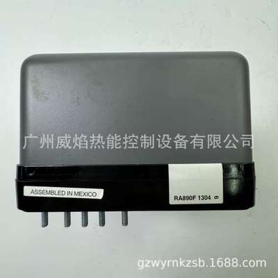 RA890F1304燃烧控制器美国霍尼韦尔Honeywell【现货】